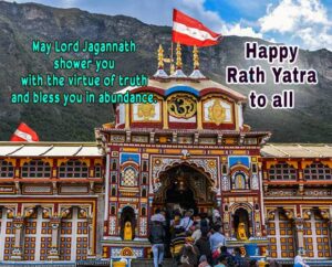 Top 20 Rath Yatra Images HD Pictures 2024 Jagannath Yatra Wallpaper