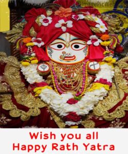 Top 20 Rath Yatra Images HD Pictures 2024 Jagannath Yatra Wallpaper